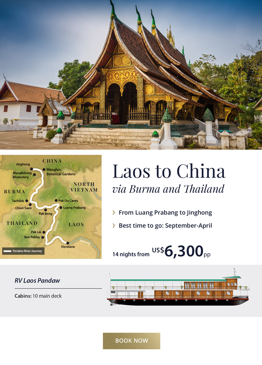 mailChimp_DesignMail ResponsiveE-mail With Templates Builder